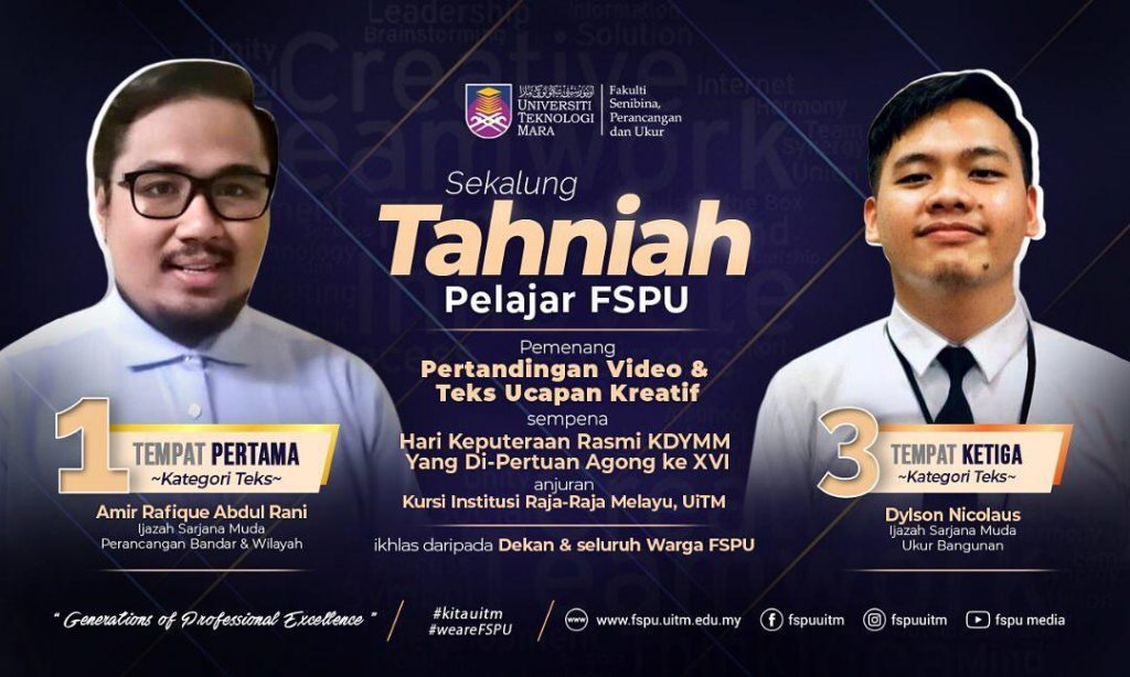 Fspu Uitm Logo Official Announcement] Introducing The New UiTM