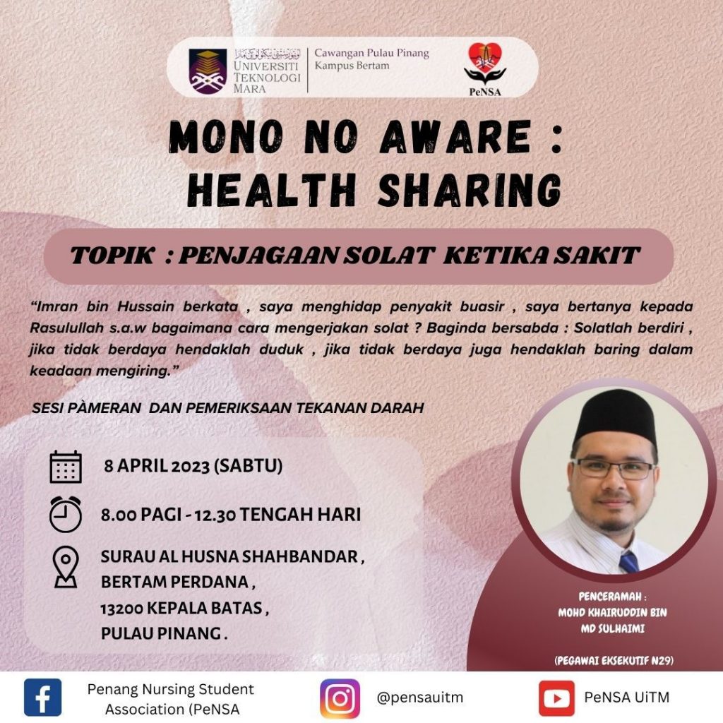 “Mono No Awareness : Health Sharing” – UiTM NewsHub